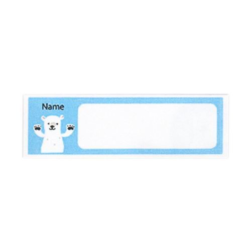 blue rectangle cute polar bear iron-on name tag 4 piece - Notions ...